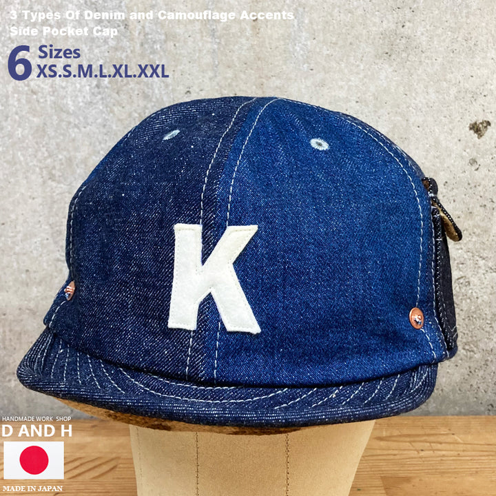Denim Cap – D AND H